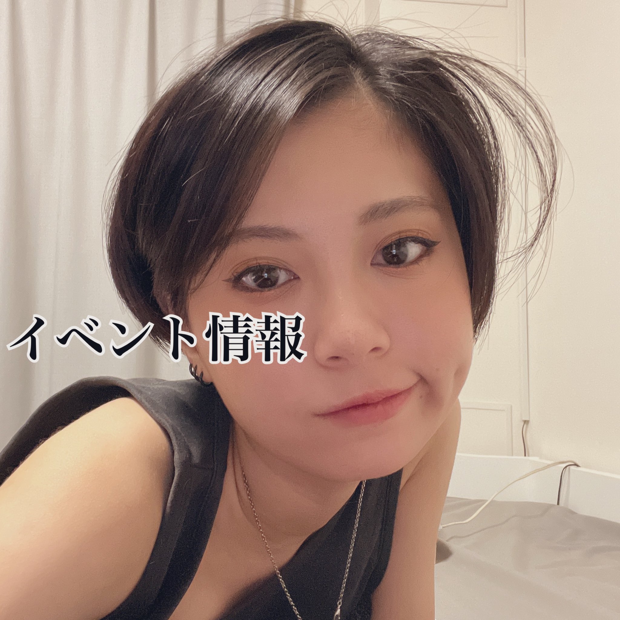 RaMu on Twitter: "【会えるイベント】 映画上映会のトークゲストとして出演します！！ 『Pearl #パール』 先行上映 『#X エックス』 7/6(木)18:30〜 TOHO ...