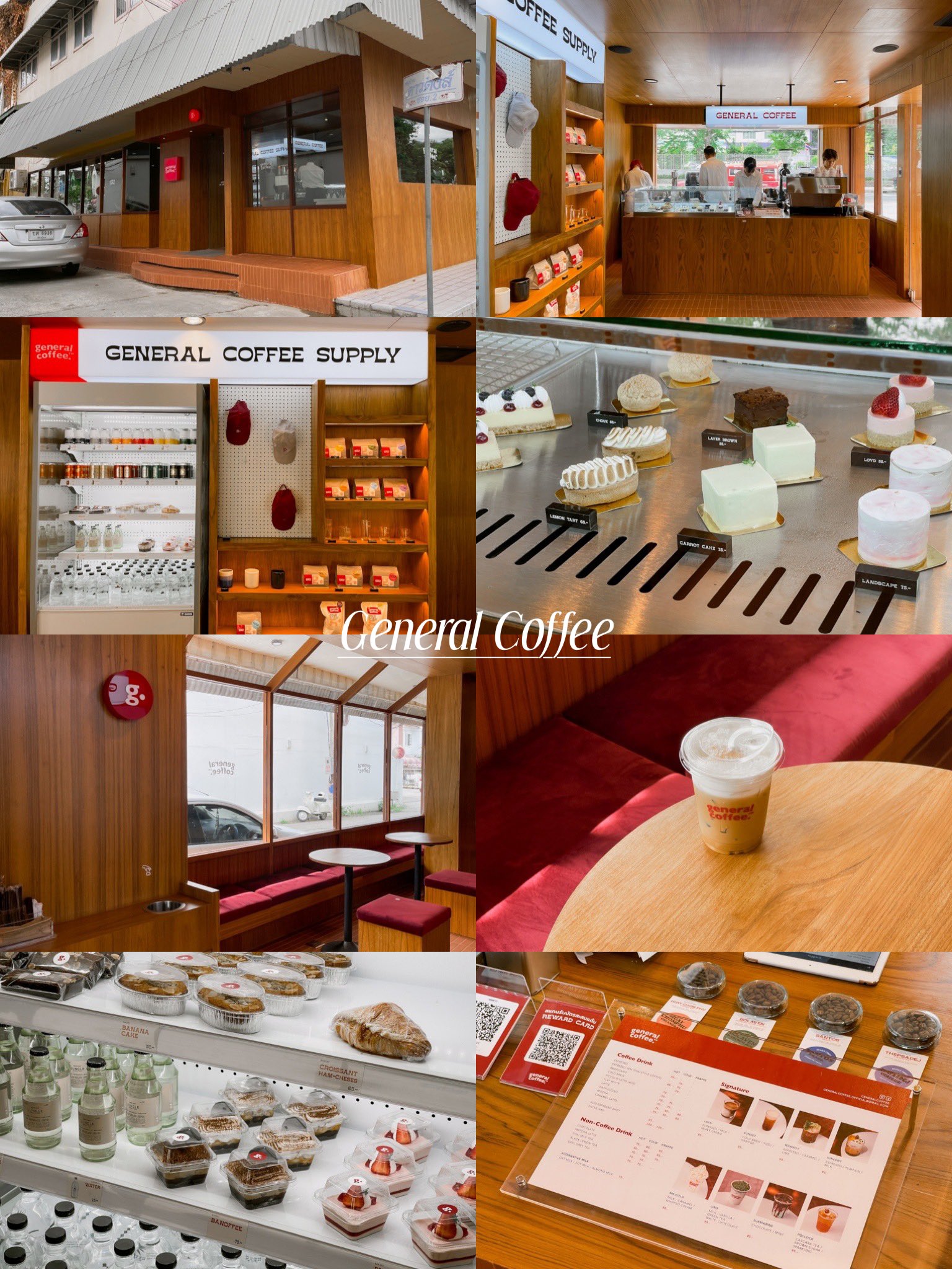 กินไม่เกิน100 🫥 on Twitter: "——— 🔴General Coffee เปิดแล้วนะ ร้านกาแฟแบรนด์ใหม่ในเครือกราฟ (find ...