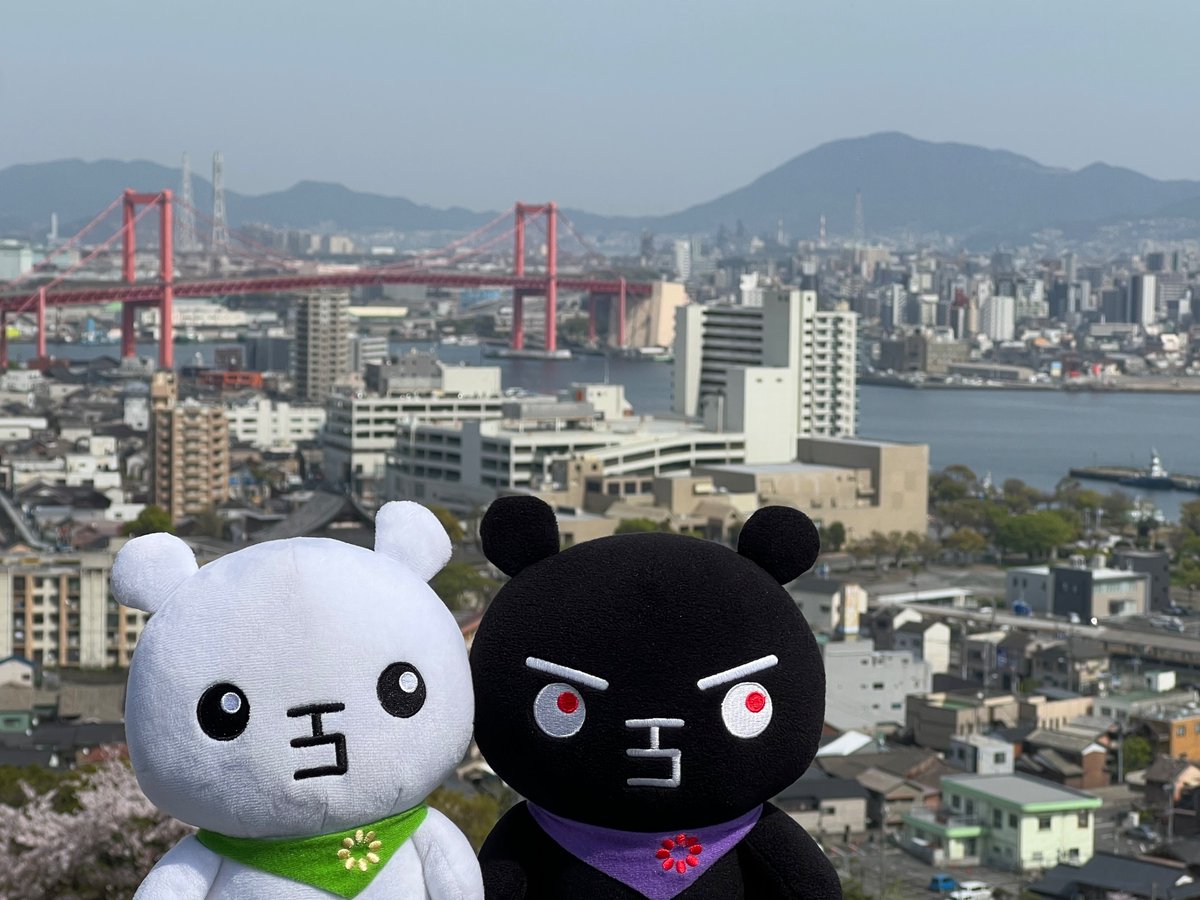 ていたん【公式】(@teitan_kita9) - Twilog