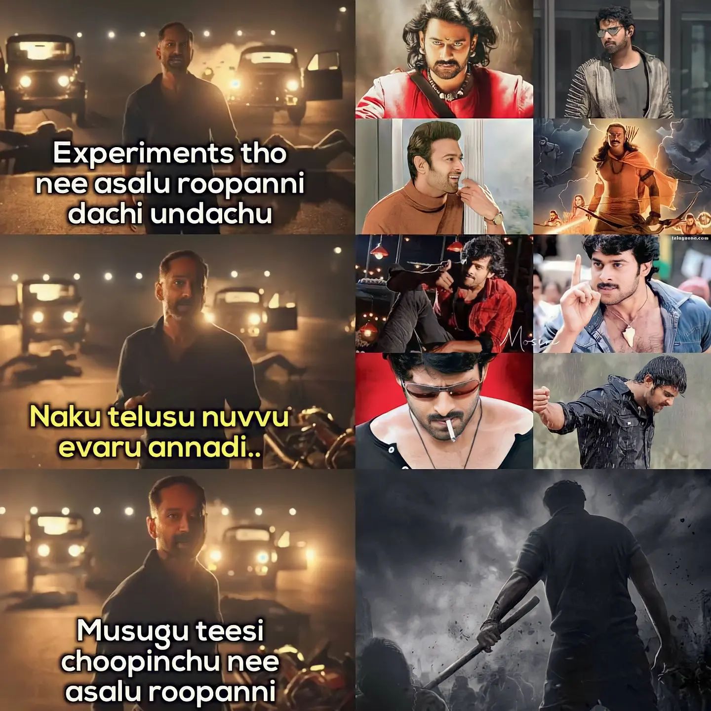Memes Prassa Prabhas Memes On X: "All Set To WARN The Indian Box