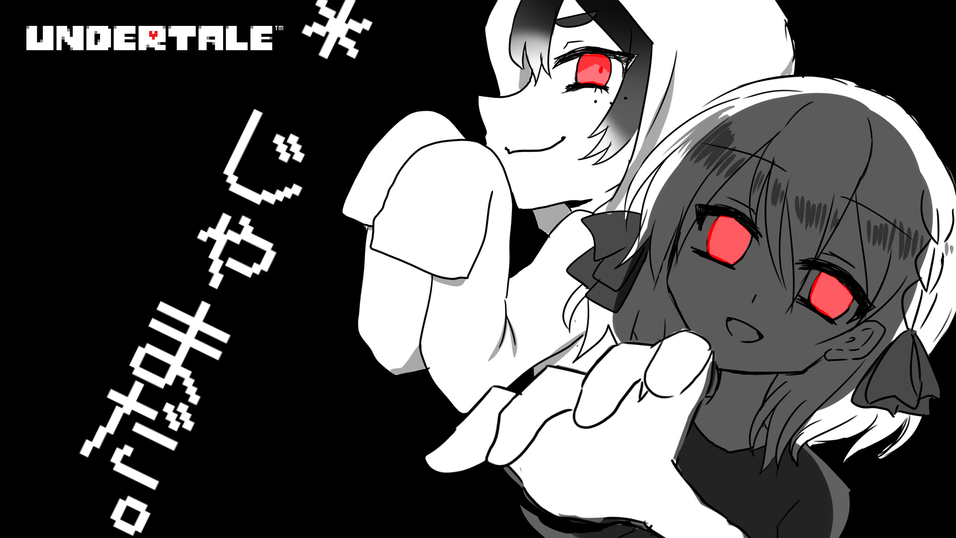 フルール･フルシャンテ🌏 on Twitter: "【Undertale】＃07 ＊ じゃまだ。【vtuber/フルール・フルシャンテ】 https://t.co/wUELvymZfX 本日 ...