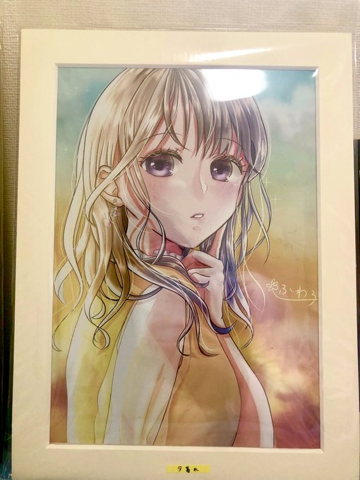 ふわこ 低浮上 Dmゆっくりお返事中 Fuwako1020 さんのイラスト・マンガ作品まとめ 141 件 Twoucan