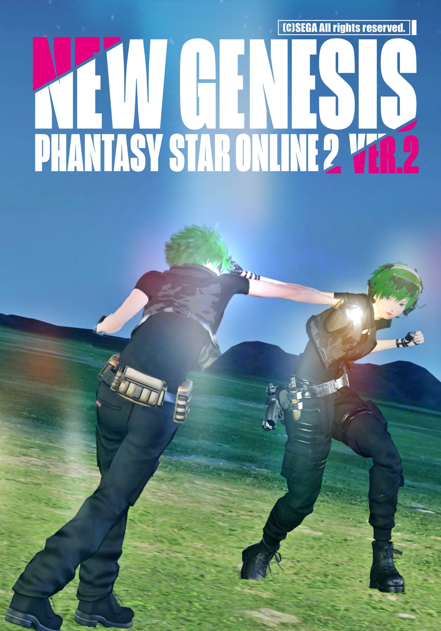 王里 Ship2 NGS on Twitter: "#PSO2NGS #PSO2NGS_SS #ma7ロゴ #PSO2集会告知 #メンテの日なのでssを貼る #まだ見ぬアークスと繋がりたい ...