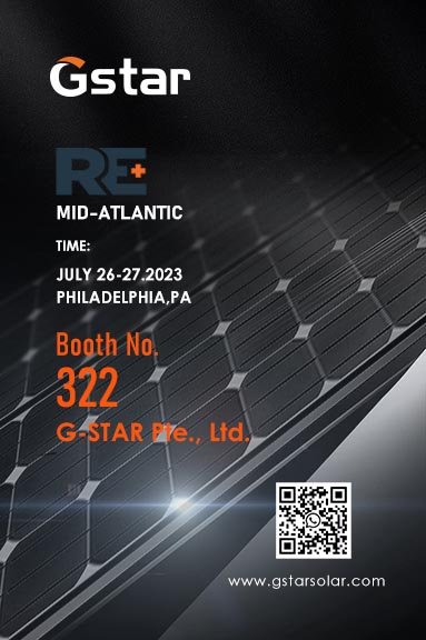 G star solar store