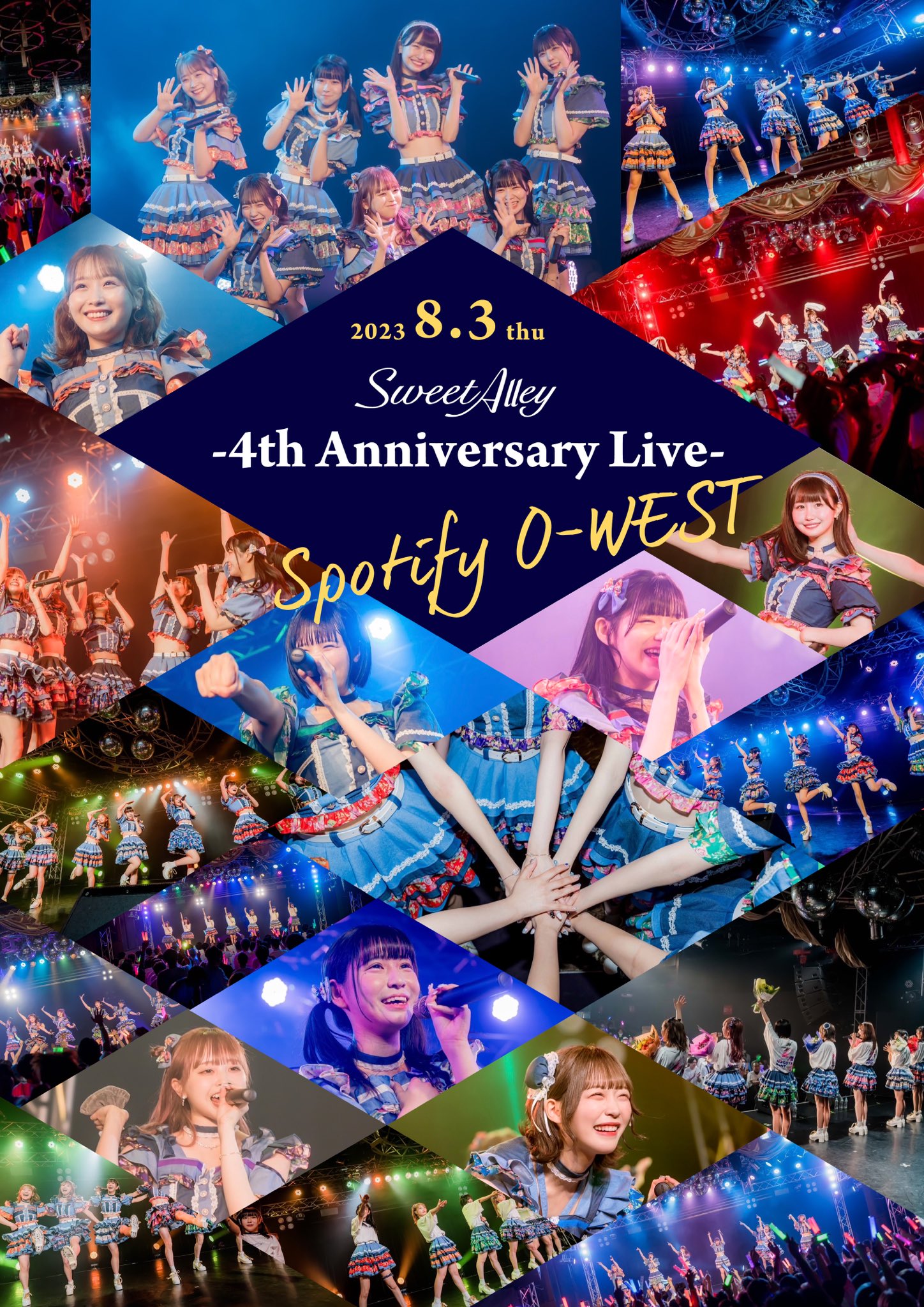 Sweet Alley@10/22国際フォーラムホールC 4thワンマン on Twitter: "【LIVE情報】 8月3日(木) 『Sweet Alley-4th Anniversary ...