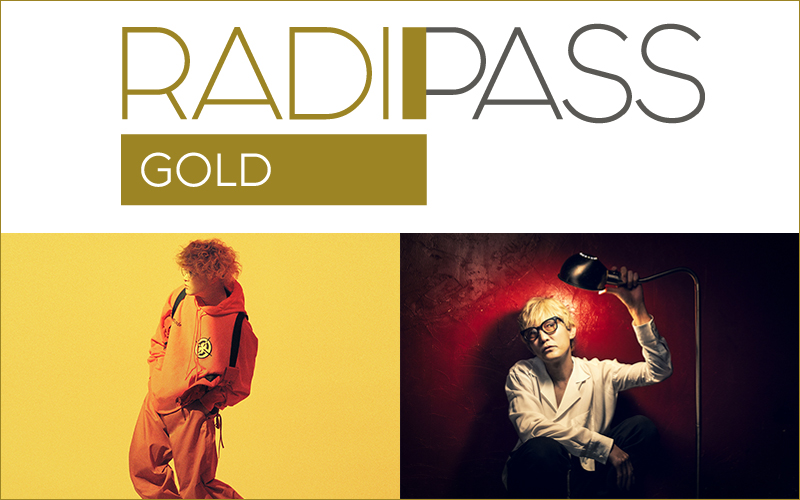 FM802 on Twitter: "FM802の会員制サイト『RADIPASS GOLD』 「Vaundy」「スガ シカオ」先行予約実施！ 「神崎 遥 Tシャツ」のプレゼントも☆ 🔻 ...