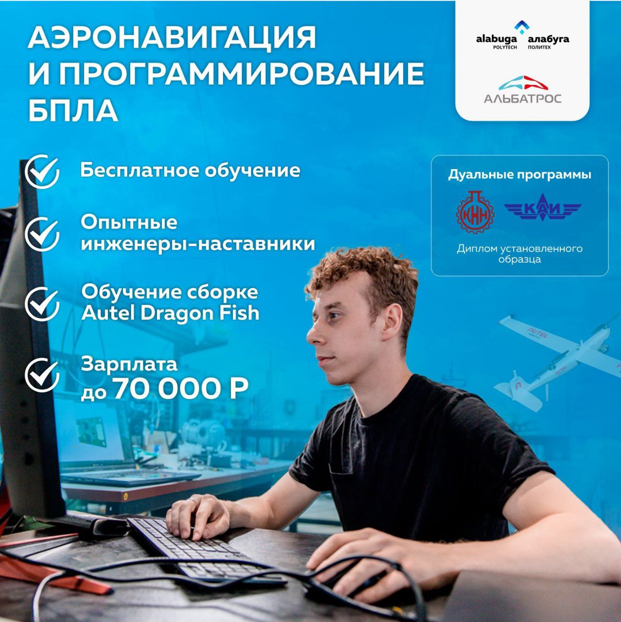 Jay in Kyiv on Twitter: "All Russian society is being mobilized for the bombing of Ukraine ...