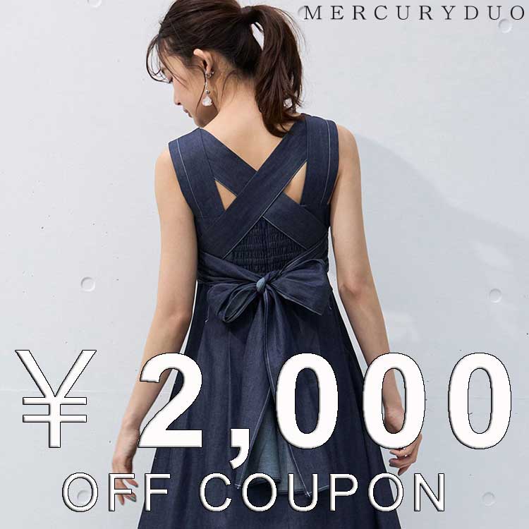 MERCURYDUO on Twitter: "【ZOZOTOWN】 ～～～～～～～～～～～～～～ \ 24Hour Only ／ ¥2,000 OFF COUPON ...