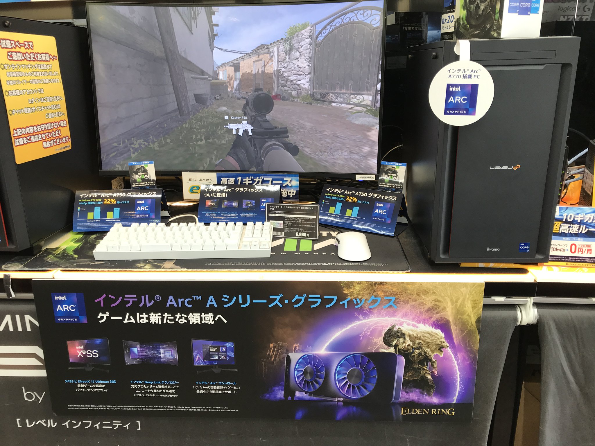 パソコン工房 大阪日本橋店 On Twitter パソコン工房大阪日本橋店にて只今インテルarc搭載パソコンデモ中! Codmwiiの体験コーナーございます! インテルcpu