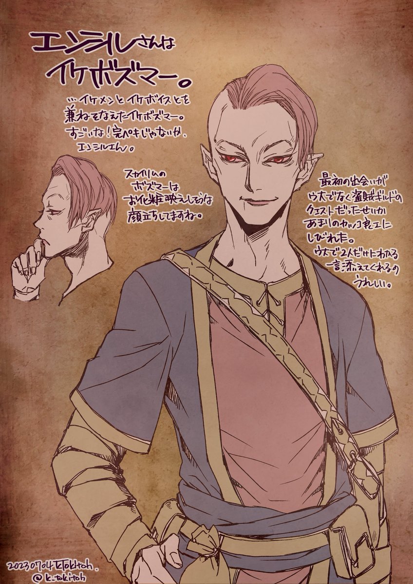 時任奏 (@k_tokitoh) さんのモデル作品まとめ (155 件) - Twoucan