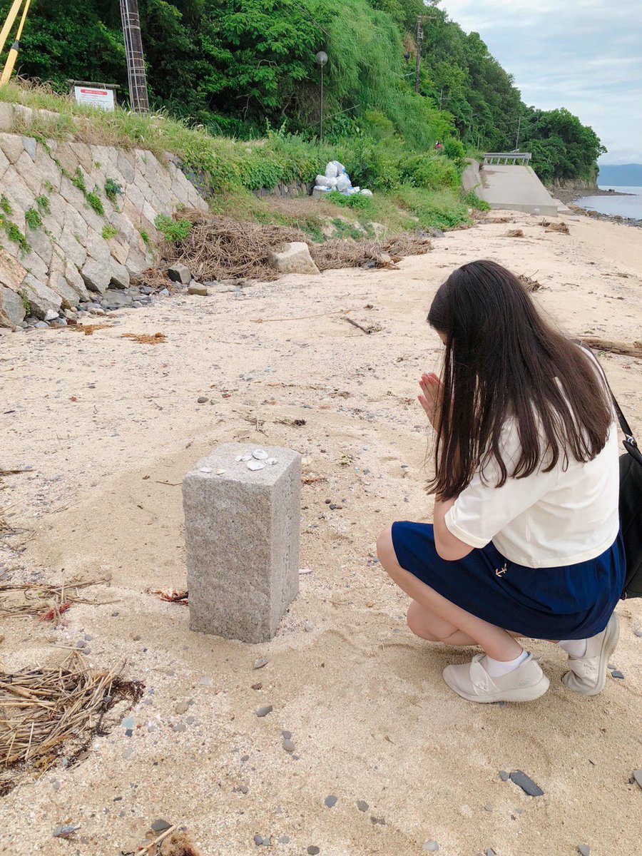 Visiting Summer Pockets IRL Locations! (Ogijima) — MyFigureCollection.net