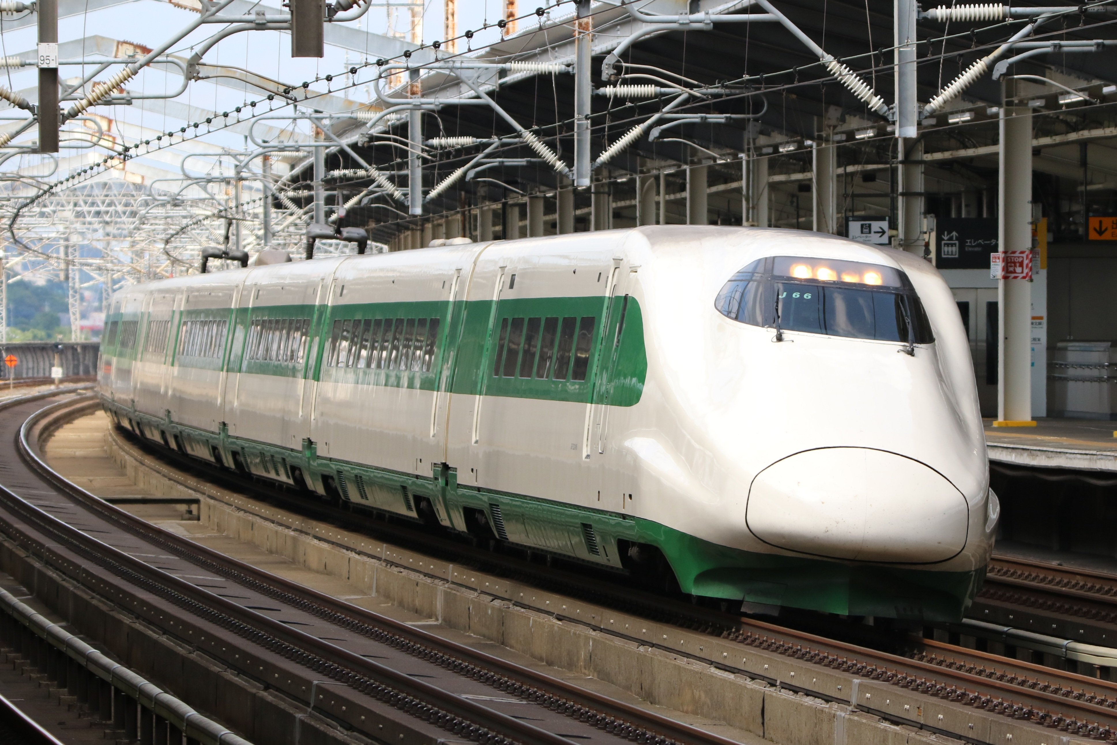 もり こうへい on Twitter: "2023/07/04 続き E2系J66編成 E8系G1編成 試運転 ナスの浅漬け食べたくなってきた https://t.co/4kmkghi5pn ...