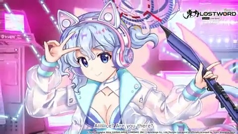 Touhou LostWord on Twitter: "Hi friends, 【Friend Introduction】 Second Eldest Memory Leaker ...