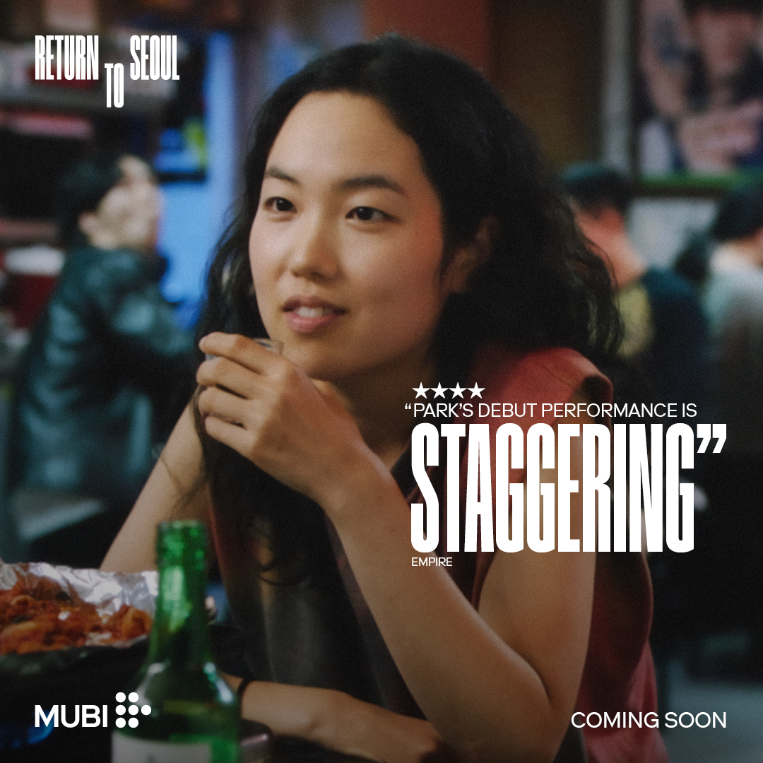 MUBI on Twitter: "A spirited journey of self-discovery from writer-director Davy Chou, RETURN TO ...