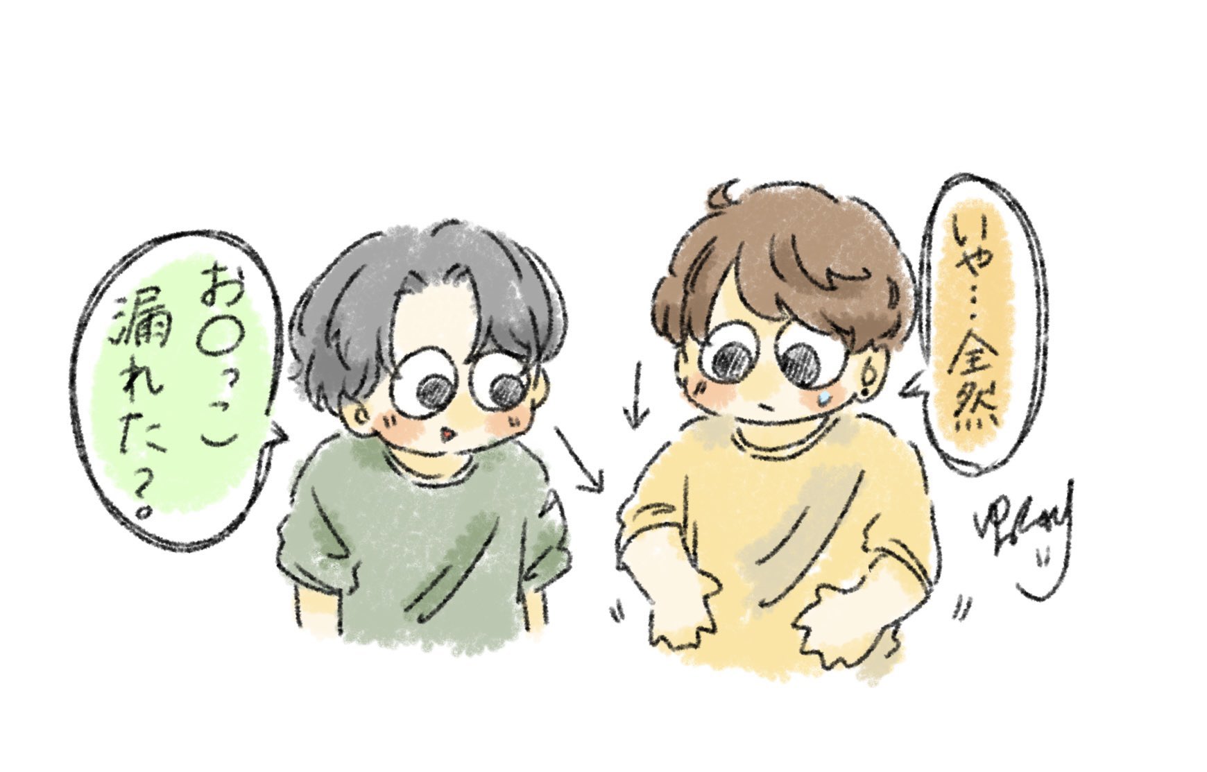 ゆっちゃん🤮7/8神戸 on Twitter: "ひろきの腹筋ビックリした？？ https://t.co/pc1BLyAJ28" / Twitter