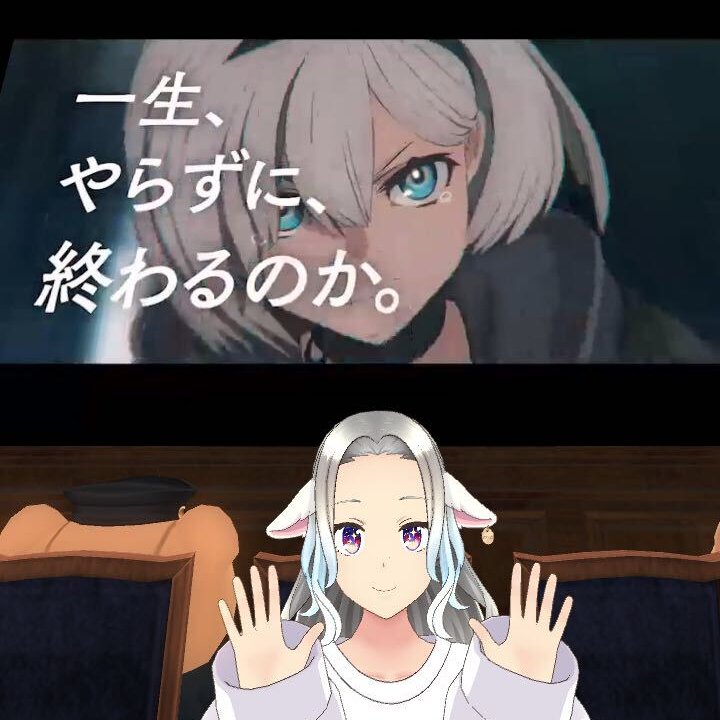 REALITY 公式 on Twitter: "🌸桜ワールドのスクリーンに「専門学校HAL」のCMが流れる🌸 8/4(金)までの期間限定！ #REALITY にログインして確認しよう ...