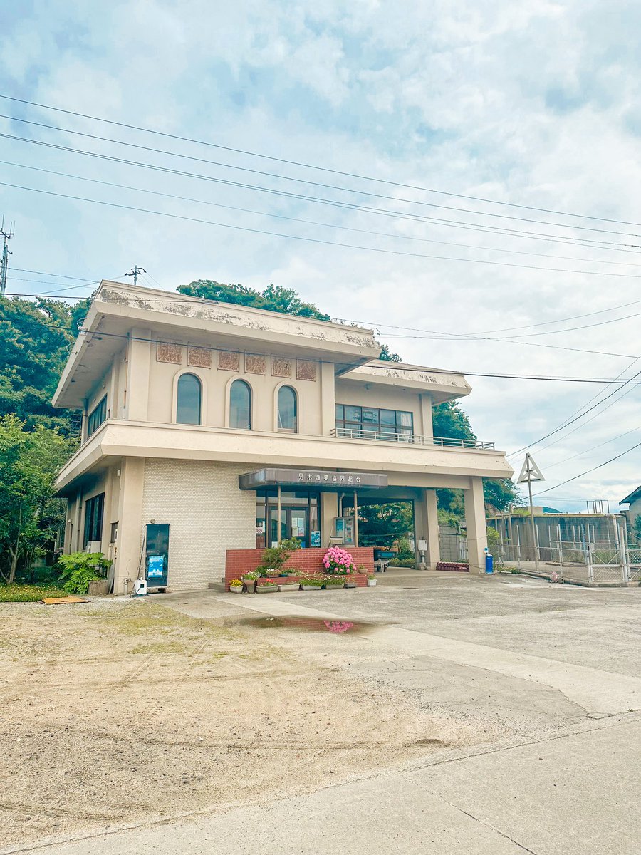 Visiting Summer Pockets IRL Locations! (Ogijima) — MyFigureCollection.net