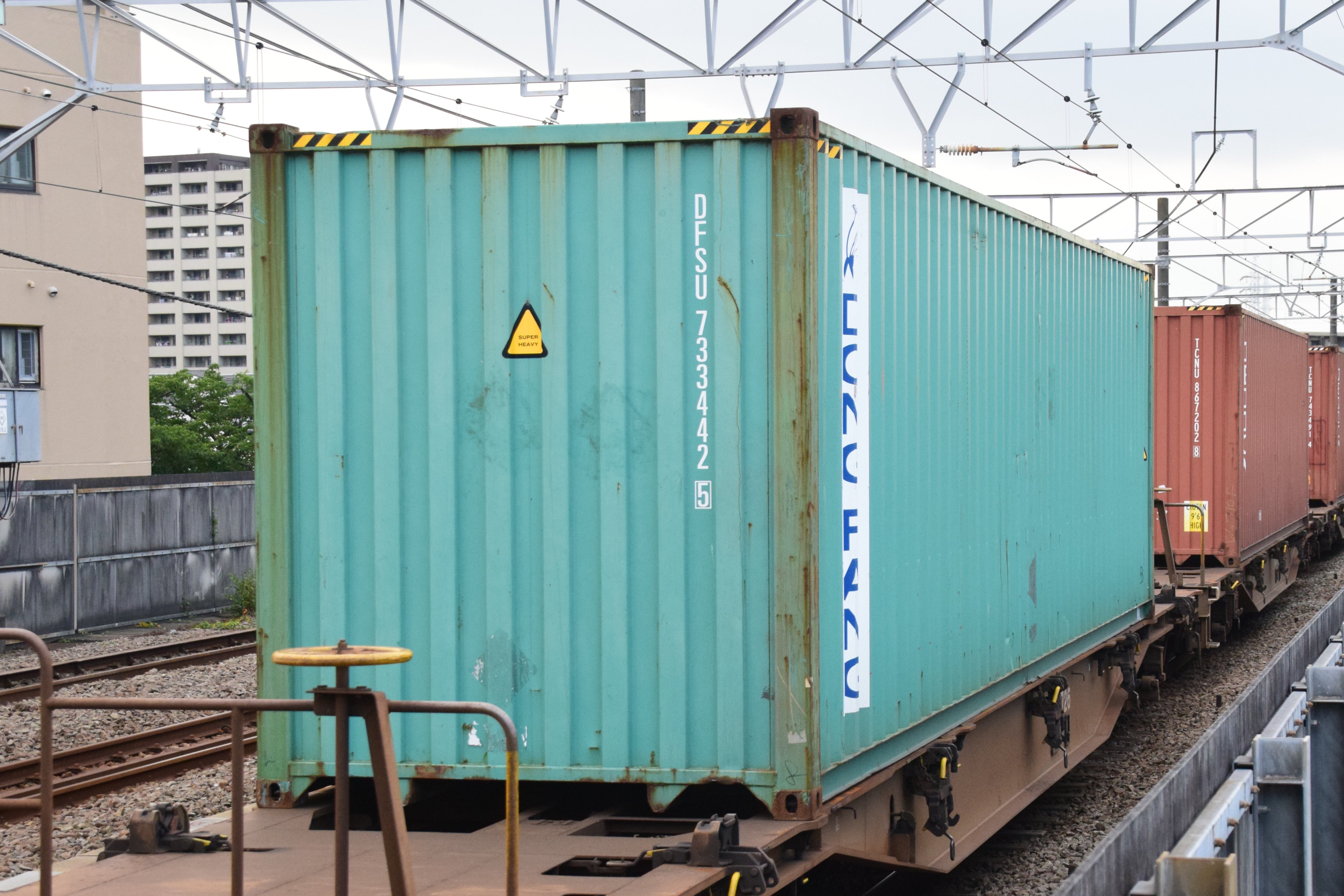 でぃ on Twitter: "4072レ EF65 2065 四塩化珪素×2 U47A-38313 NX COSCO青, tex, CHINA SHIPPING 20ft、TRITON×5 ...