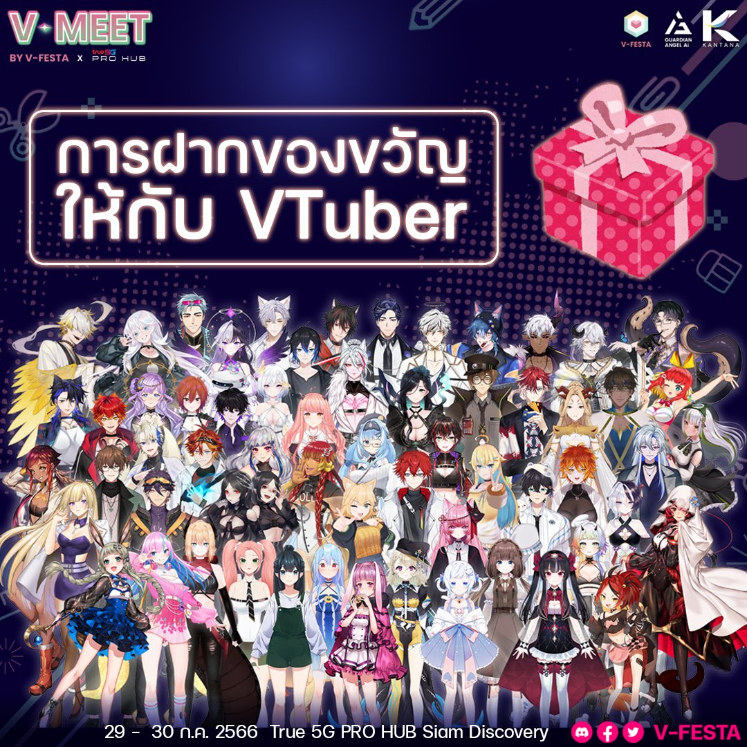 Asteria (@Library_of_star) / Twitter