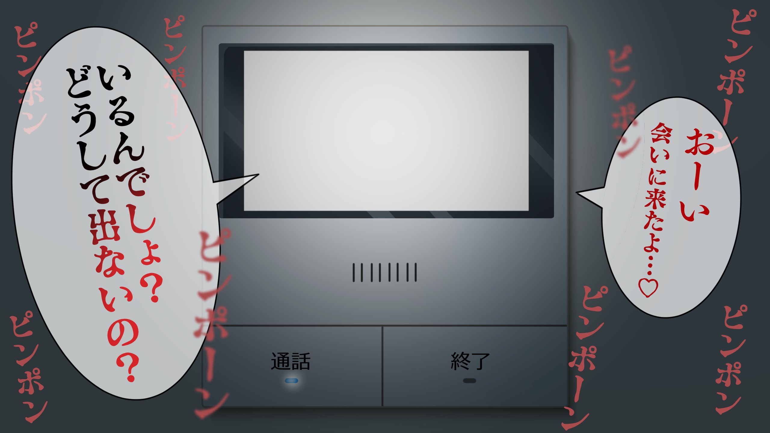 AOmaterial:Vtuberフリー素材配布サイト on Twitter: "[素材追加!] #会いに来ちゃったVtuber 全6種 https://t.co/jSDkJMrPy4 ...