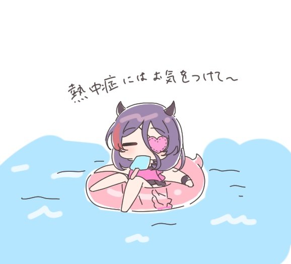 ゆ汰助 (@yutata_suke) さんのイラスト・マンガ作品まとめ (20 件) - Twoucan