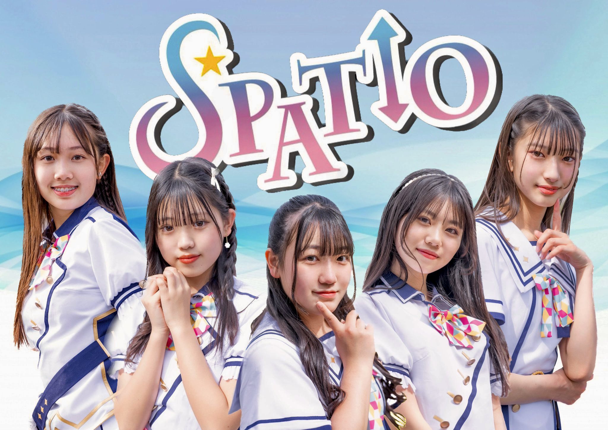 【SPATIO公式】7/30 真夏の対バンライブ 8/20あやか生誕 9/10さき生誕 on Twitter: "7/15(土)KYUSHU IDOL MATURI 大分祝祭の広場 観覧無料 ...
