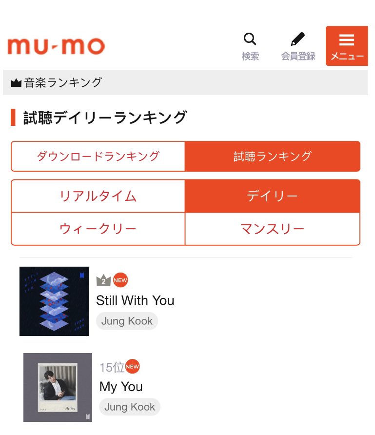 Jungkook Charts on Twitter: "Mu-Mo Japan Streaming Chart: #2. Still With You (New) #15. My You ...