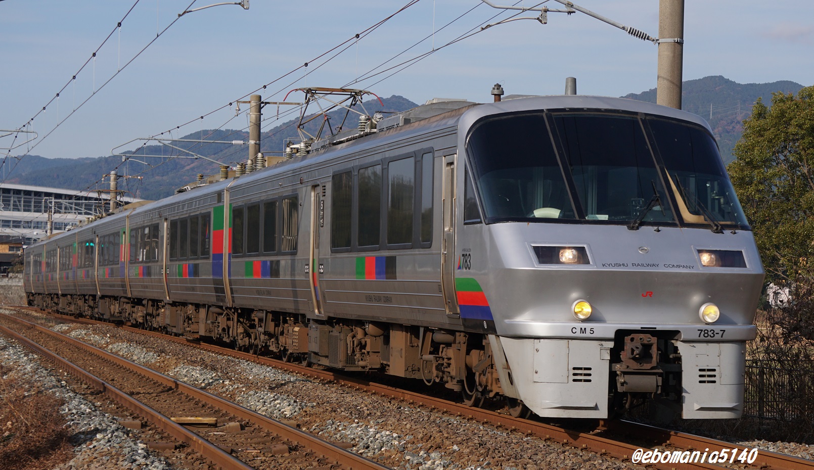 えぼまにあ on Twitter: "惜別！ハイパーサルーン783系(CM5編成) 5両編成末期は、かもめ108号でよく撮影してました。 平日9両運用は、なかなか撮影機会無かったですが ...