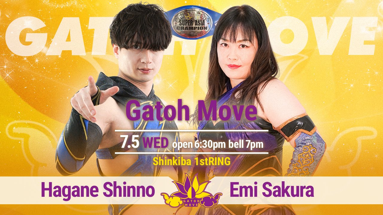 Gatoh Move / ChocoPro🍫 on Twitter: "📣TOMORROW! Gatoh Move Shinkiba Show! We want you to support ...