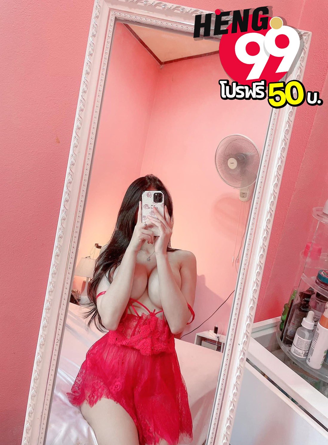 Party_4289 on Twitter: "ไม่เปิดใจให้ใครแล้ว ถูกใจก็แค่เปิดห้อง🤣 🔥#HENG99 💥 📷 สมัครวันนี้แจก ...