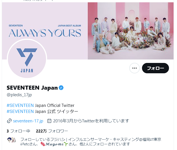 chokudai(高橋 直大)🐙🔥@AtCoder社長 on Twitter: "Twitterはinstagramとは違って～みたいなこと言うけど、Twitterだって実はキラキラした世界も ...