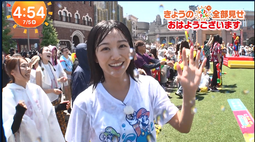 tvmaniaZERO on Twitter: "2023/07/05 #めざましテレビ #原田葵 アナ 東京ディズニーリゾート https://t.co/jmaa2cWL0a" / Twitter