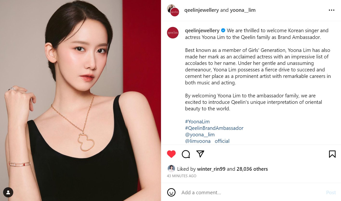 Mystarmyangel on Twitter: "[230705-YOONGSTAGRAM] Qeelinjewellery's IG collaborated with YoonA's ...