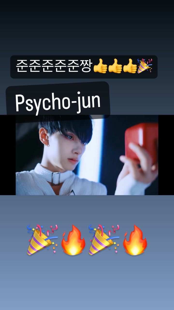SM_NCT on Twitter: "[OFFICIAL/TRANS] 230705 #RENJUN's Instagram story update "Jun Jun Jun Jun ...