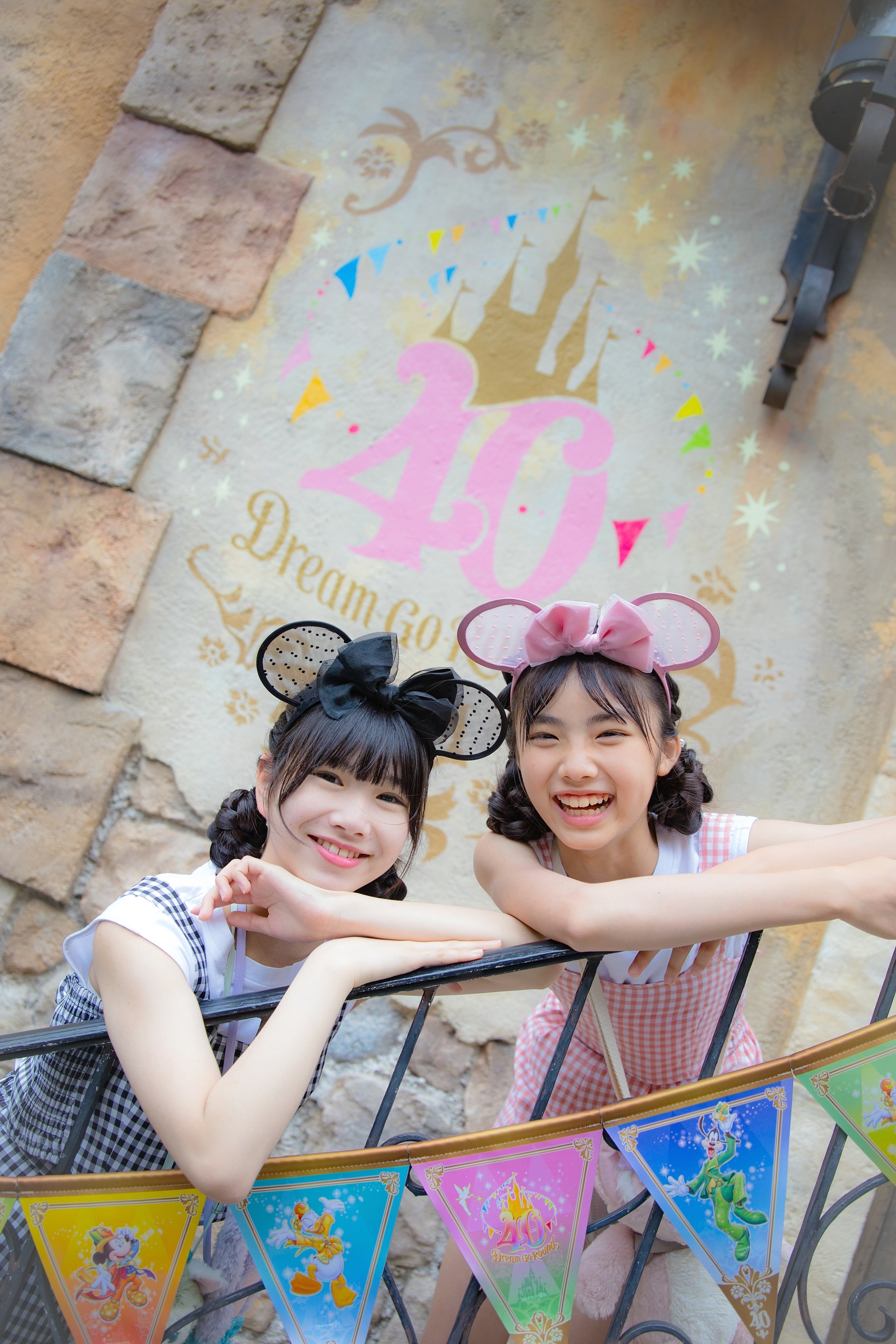 はかせ on Twitter: "2023.6.4 夢の国 CHEERFUL 桜まほちゃん（JC1） 丸上ひまりちゃん（JS6） #桜まほ #丸上ひまり #CHEERFUL # ...