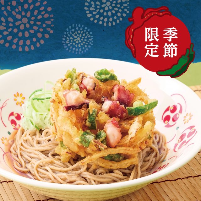 （株）JR-Cross フーズカンパニー on Twitter: "／ 7・8・9月は金曜日もおトク🉐 水・金曜日はエキナカSuicaの日🎉 \ JR-Crossの対象店舗でJRE POINT ...