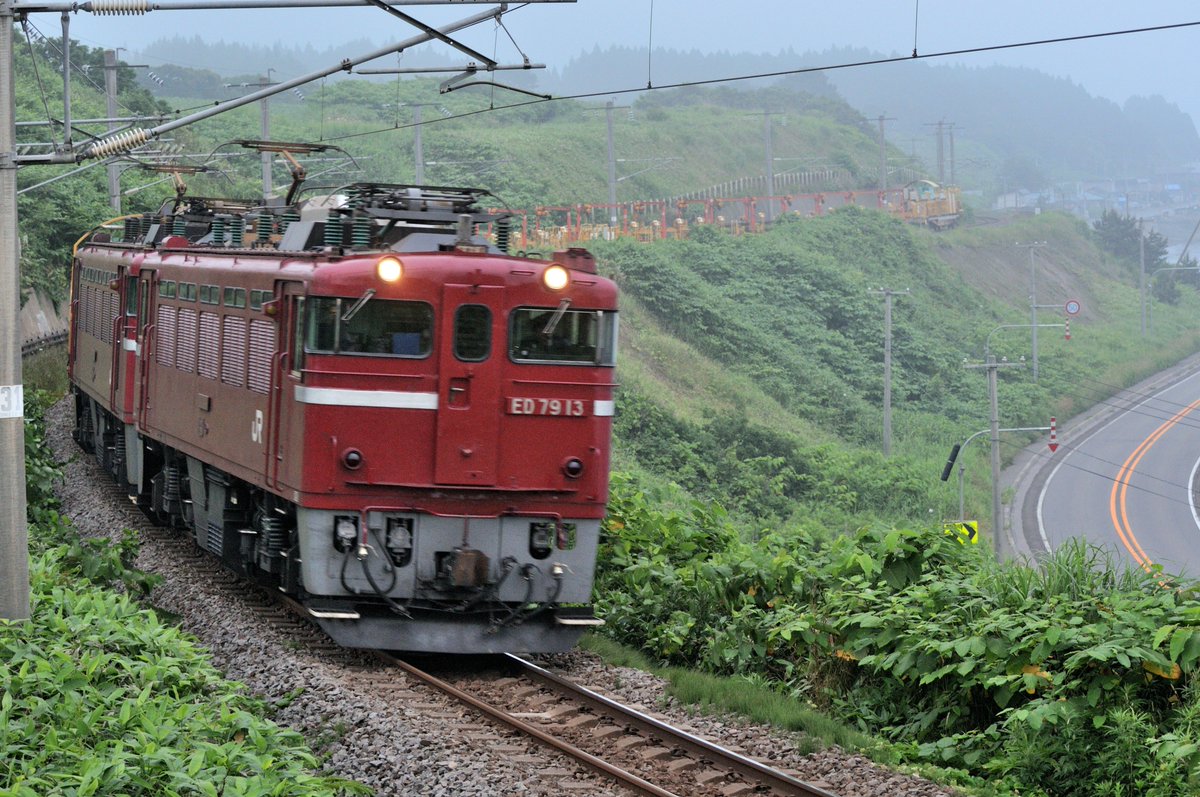 ふうらいぼう on Twitter: "【北海道鉄路点描 ＃247】 海峡線へED79を撮りに行ったらいきなりやって来た青函トンネル改軌作業のレール工臨。ED79重連だったのですが、その姿は遠 ...