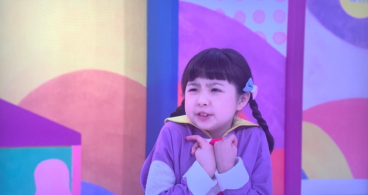 「増田梨沙 スイちゃん」のTwitter検索結果 - Yahoo!リアルタイム検索