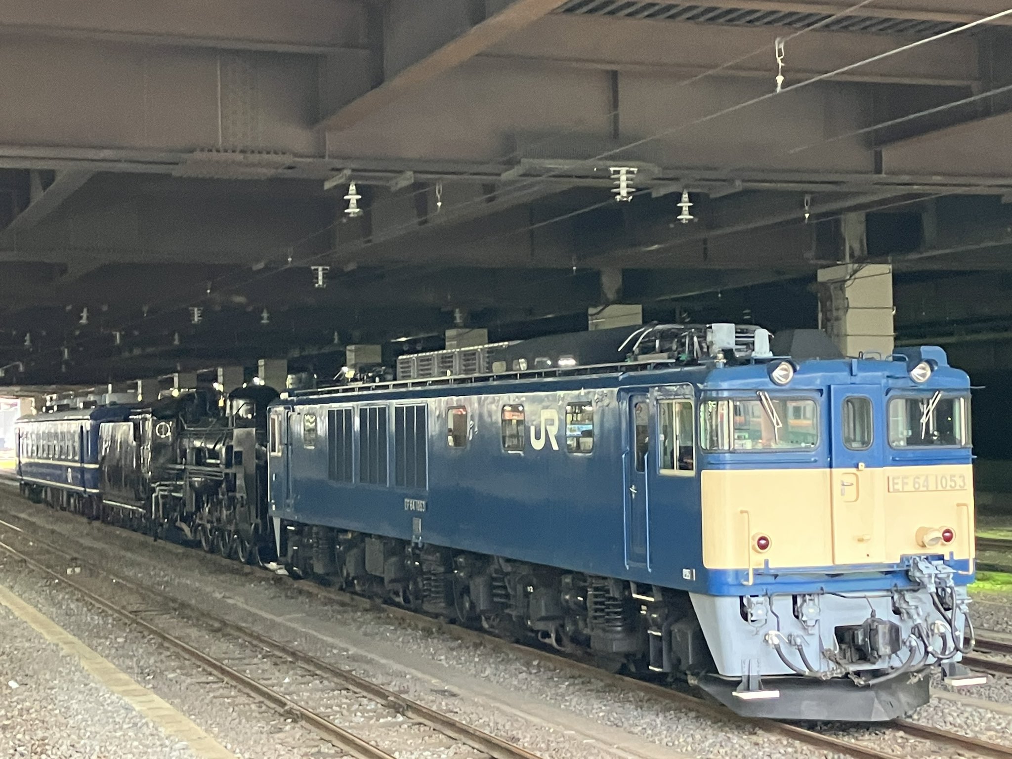 業務連絡10番SD終了 on Twitter: "2023/07/05 EF64 1053 [群]+C57 180 [新潟]+オヤ12 1 [髙クン] 明日の出場に向け連結完了。 #EF64 ...