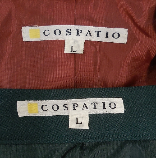 まんだらけ中野店 コスプレ館 on Twitter: "【#毎日オークション】 「3/COSPATIO/そらのおとしもの/空美中学校女子制服/ジャケットセット+スカート/女性用Lサイズ(日本 ...