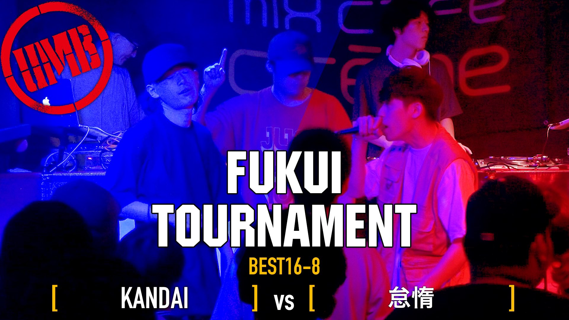 ULTIMATE MC BATTLE on Twitter: ""KANDAI vs 怠惰" UMB2023 福井予選 BEST16 第8試合 https://t.co/cVKNnjTYF0 ...