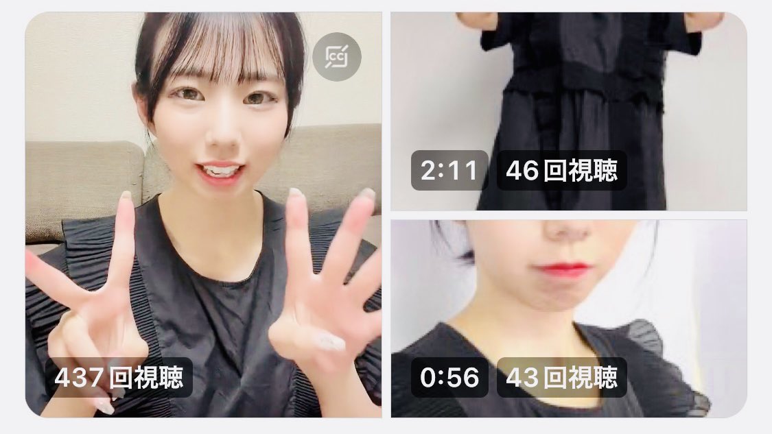 💙トモキ🩵 on Twitter: "2023/07/03 "はなちゃんの100日ちゃれんじ"2023 Day24 入場特典のプリクラを 1人で撮りに行ったYo!! 店員さんにめっちゃ見られた ...