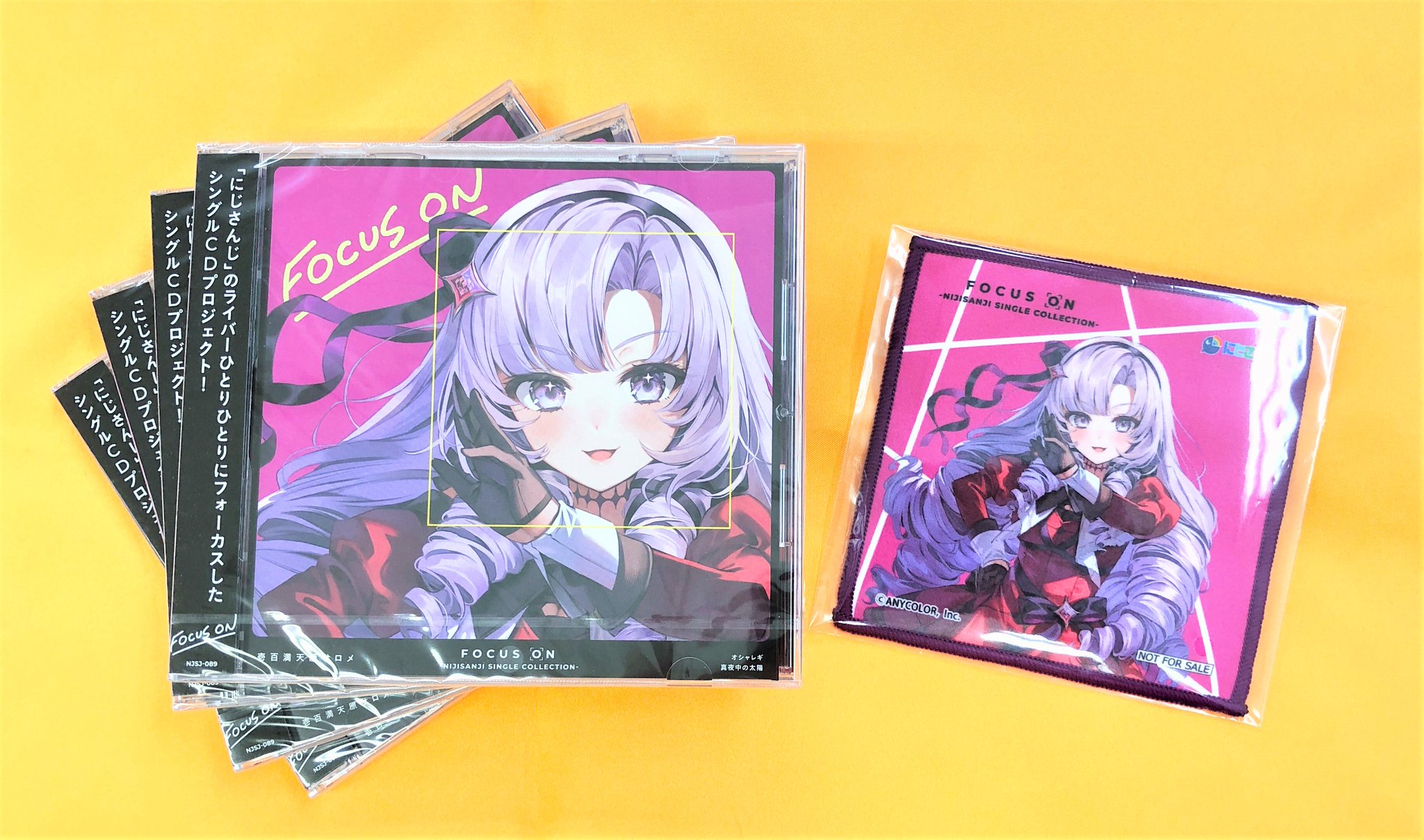 カードラボ＆ゲーマーズ津田沼店 On Twitter 【cd】 にじさんじ Focus On Nijisanji Single