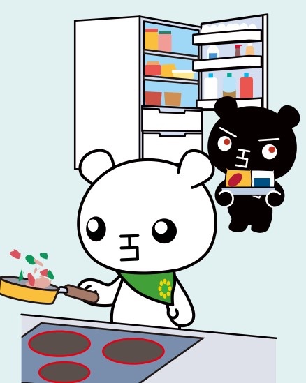 ていたん【公式】(@teitan_kita9) - Twilog