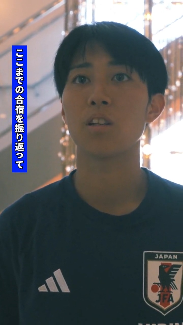 JFAなでしこサッカー on Twitter: "🔹FP #植木理子 🔹 『ここまでの合宿を振り返って』 👤@9osaru ️https://t.co/JAN4vdQNll 🏆MS＆ADカップ ...