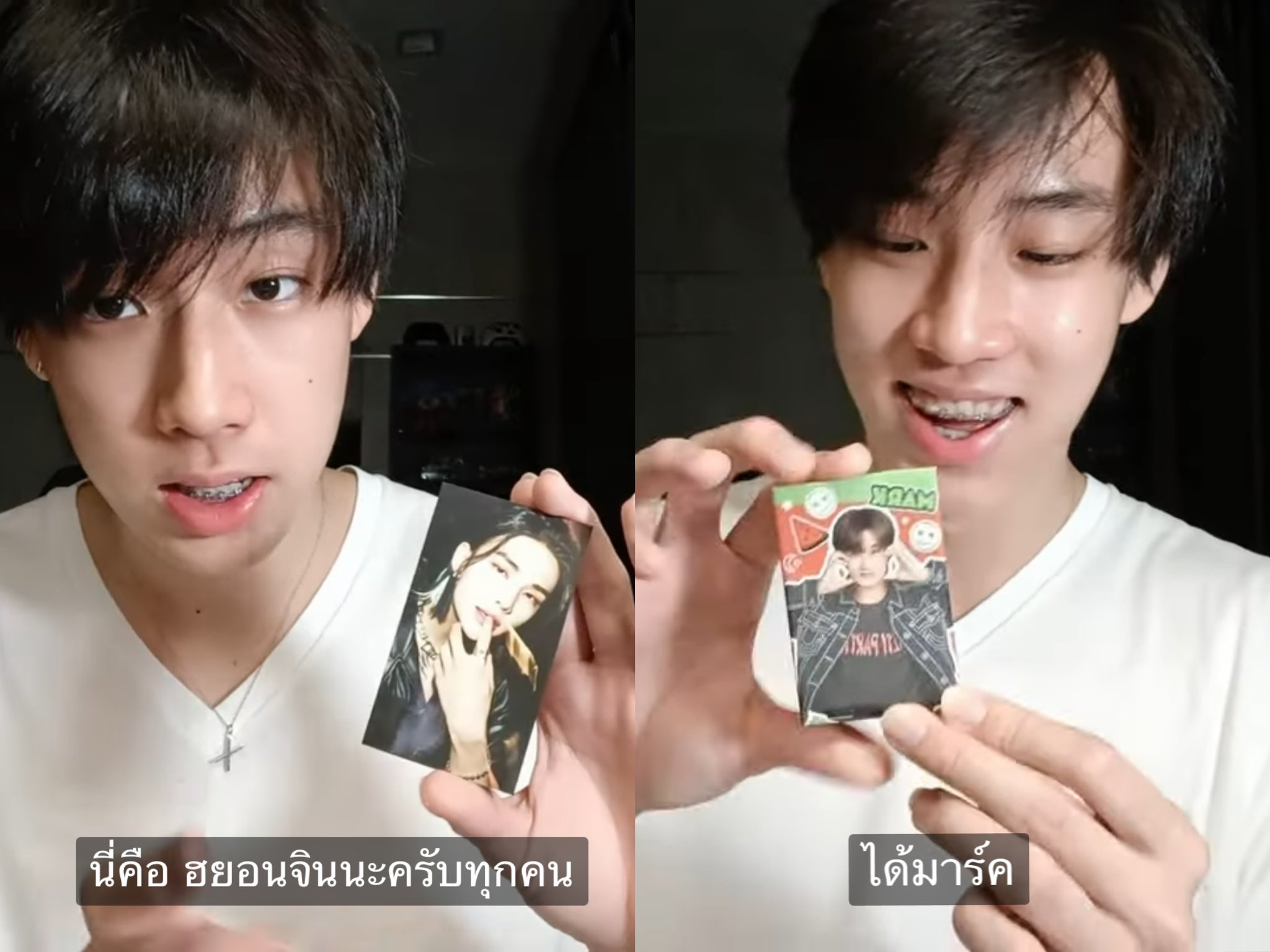 oct𝟮𝟵 ︎ ʀᴇʙᴏᴏᴛ* ! 🐈 ˖ on Twitter: "⭐️ #789TRAINEE being K-Pop stan อลัน : สเต NCTzen เน็กซ์ ...