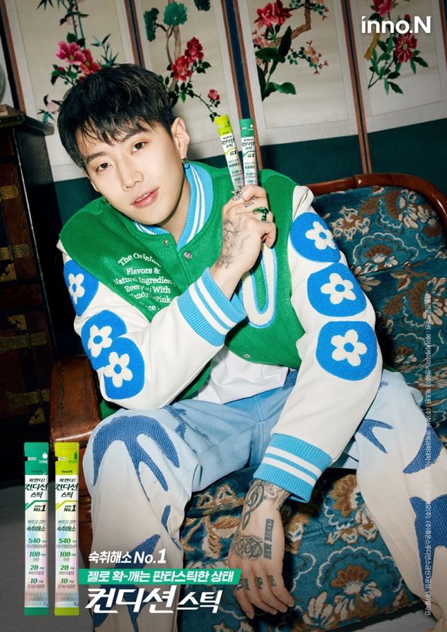 on Twitter: "HK inno.N selected Jay Park, who launched the traditional soju brand 'Won Soju', as ...