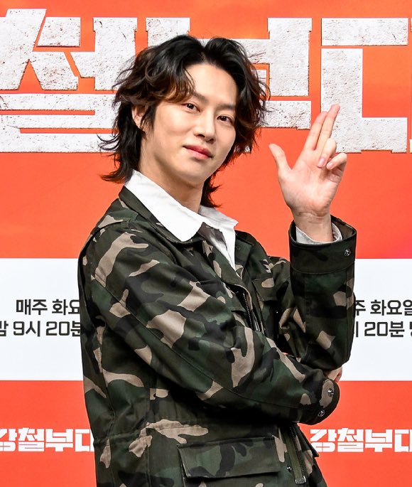 Kim Heechul Army
