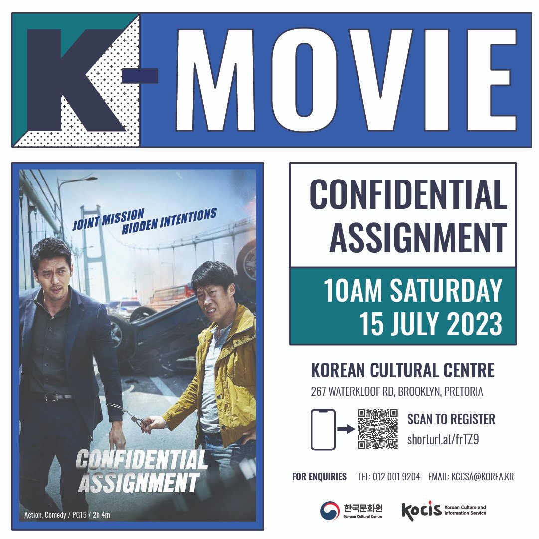 Korean Cultural Centre South Africa on Twitter: "Join us for an action-packed K-Movie. This time ...