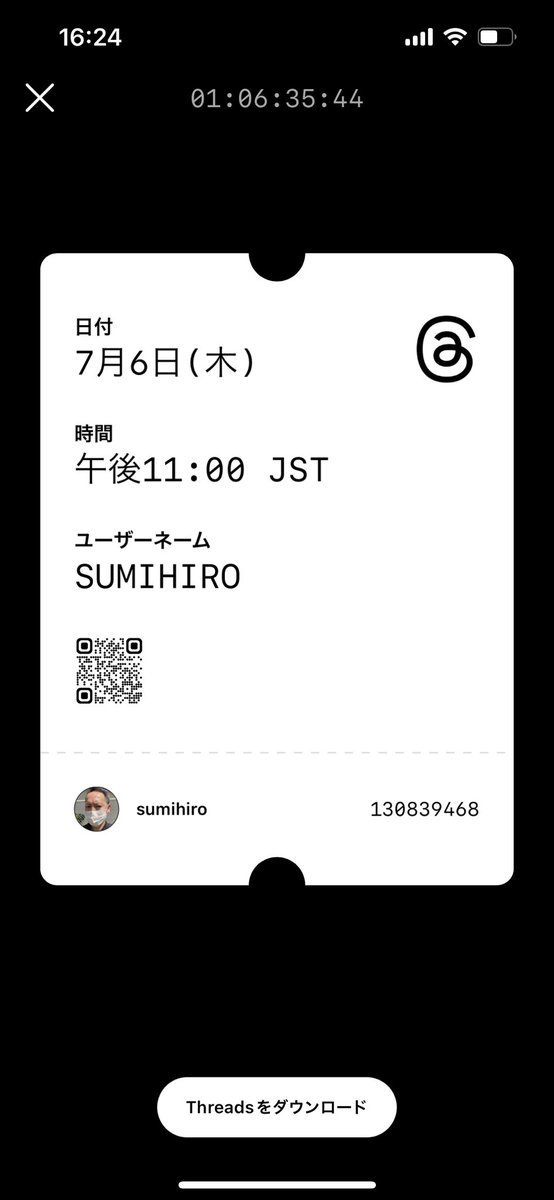 スミヒロは酒飲み🍶(@sumihiro) - Twilog
